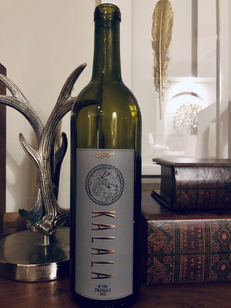 Kalala Zweigelt Okanagan Valley 2015 - Grape Observer Wine Review